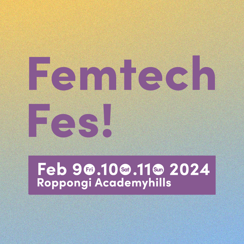 Asia’s most impactful women’s health event, Femtech Fes!, welcomes ove – fermata store